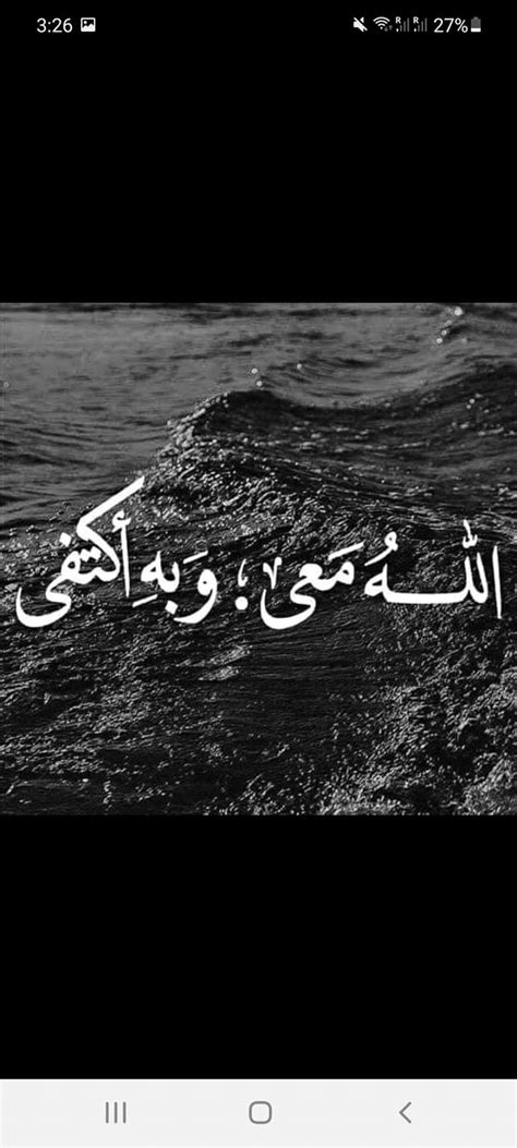 الزمن دواار Facebook