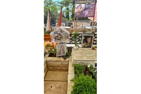 משפחתה של סמל שי אשרם זל שנרצחה ב7 באוקטובר מבקשת את עזרת הציבור בהחזרת קופסת הזיכרונות שנעלמה