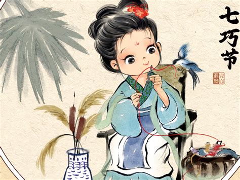 乞巧节——心灵手巧北山有杨 站酷zcool