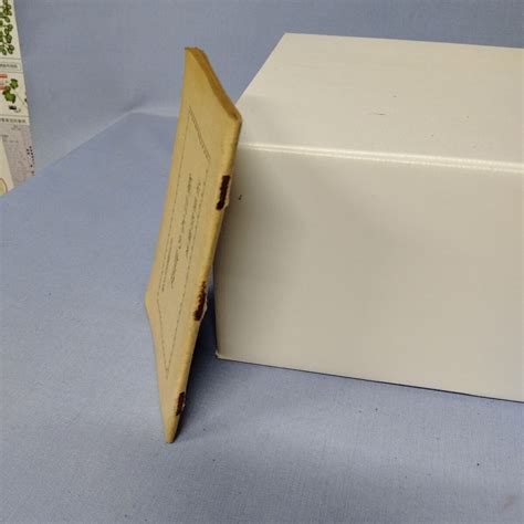 Yahooオークション 石原莞爾著 新日本の建設 非売品