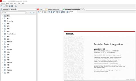 【kettle012】kettle访问ftp服务器文件并处理数据至postgresql（已更新）kettle读取ftp文件到数据库 Csdn博客