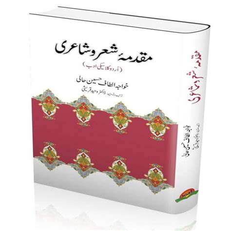 Muqaddama E Sher O Shayari By Altaf Hussain Hali Dr Waheed Qureshi