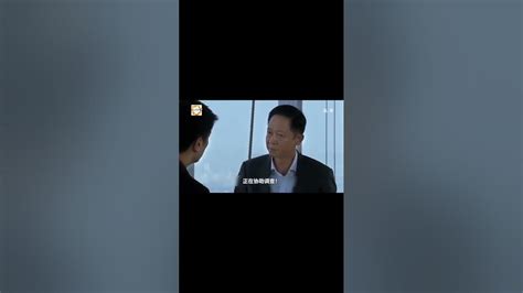 青瓷32：大结局：张仲平对徐艺的最终救赎：是钱让我们变得不人不鬼6 Youtube