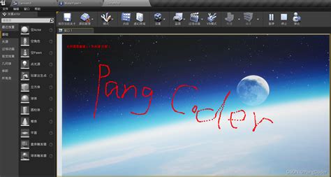 [ue4][c ]在user widget上绘制 方法二 ue4 c virtual void nativeconstruct