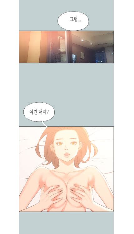 친구 커플과 함께 여행을 갔는데 자꾸만 친구의 여자 Tumbex