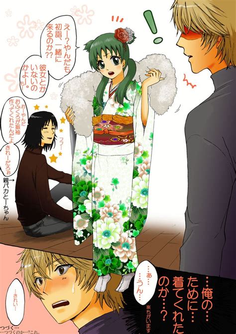 Yotsuba Azuma Kiyohiko Mobile Wallpaper By Irono Yoita