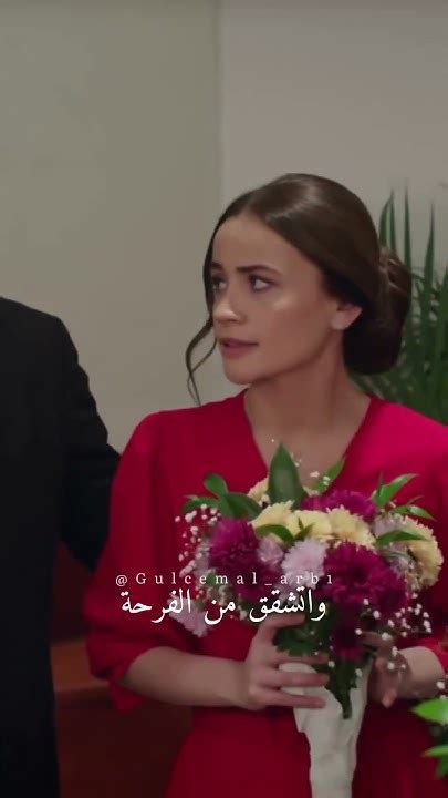 باران And ديلان 🥀 Youtube