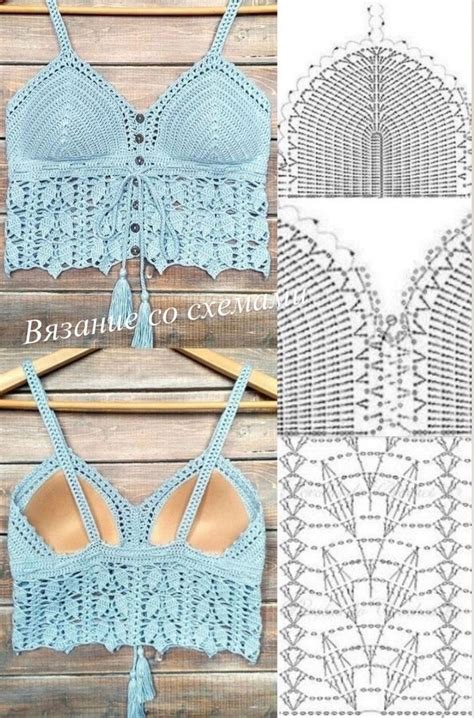 Pin On Вязание