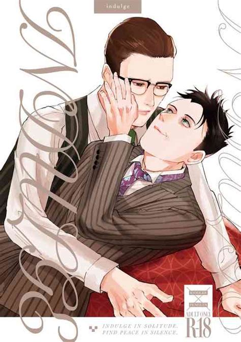 Tag Space Ship Nhentai Hentai Doujinshi And Manga