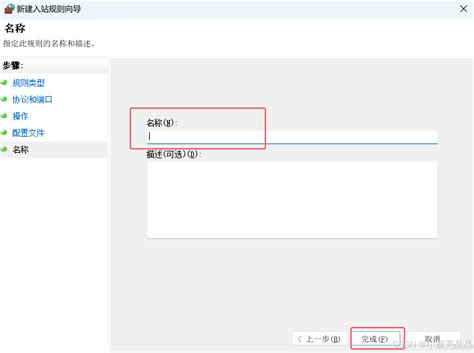 使用vscode连接远程服务器,并为服务器设置代理以访问外网及访问外网失败解决办法vscode 代理 Csdn博客 使用vscode连接远程服务器,并为服务器设置代理以访问外网及访问外网失败解决办法vscode 代理 Csdn博客