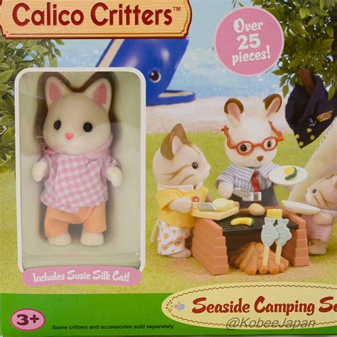Seaside Camping Set Sylvanian Families Calico Critters Calico Critters