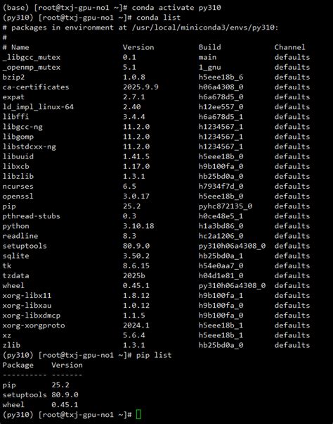 人脸识别facerecognition库环境搭建conda安装facerecognition Csdn博客