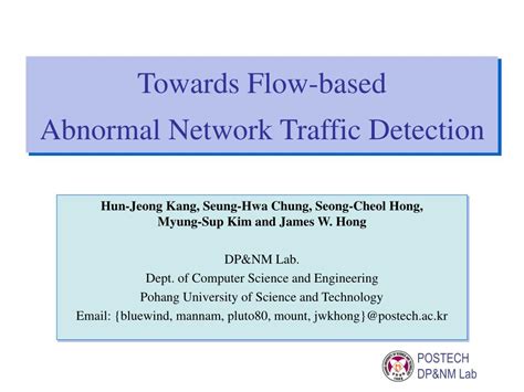 Ppt Towards Flow Based Abnormal Network Traffic Detection Powerpoint Presentation Id 5471788