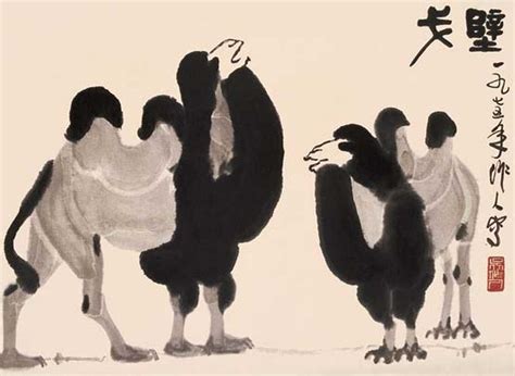 吴作人 戈壁 立轴北京翰海第52期拍卖会 北京翰海拍品价格图片拍卖专场拍卖会预展拍卖会结果卓克拍卖频道