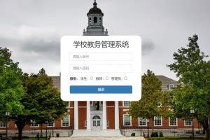 php毕业设计成品源码 毕设网 计算机毕业设计源码 毕业设计成品 论文下载网