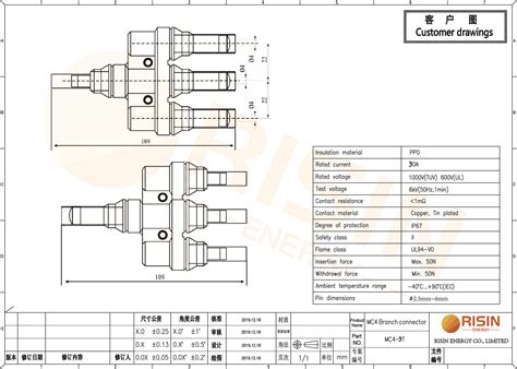 China Solar Branch Connector MC4 T Parallel Solar Panels Factory And Suppliers RISIN