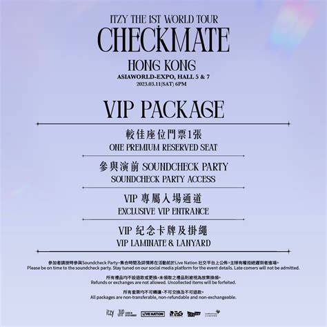 Itzy Concert 2023｜the 1st World Tour Checkmate Hong Kong