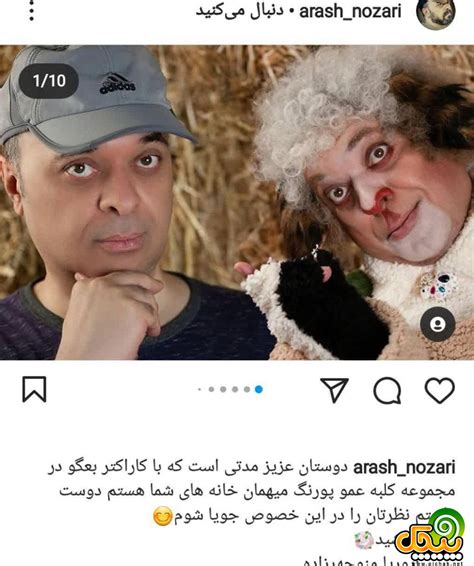 بیوگرافی آرش نوذری و همسرش 40 عکس زیبا و خانوادگی آرش نوذری آرش نوذری