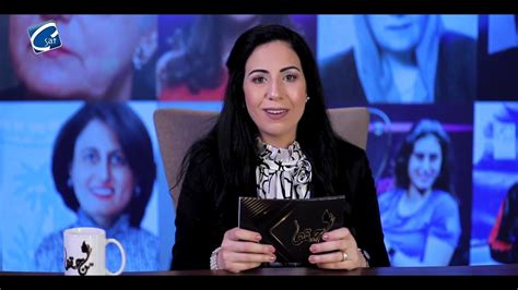 من حقها الحلقة الثالثة عشر تأخر سن الزواج مع الأعلامية نجوي الديب Youtube