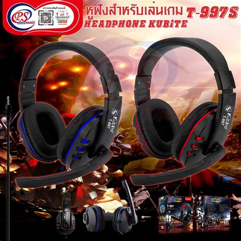 หูฟังเล่นเกม หูฟังครอบหู หูฟังคอม และ หูฟังโทรศัพท์ มีแจ็คเดียว 35mm สายยาว มีไมค์ เสียงดี เบส