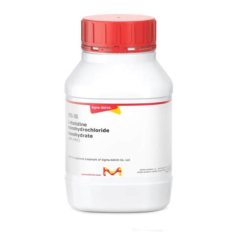 Sigma Aldrich H8125 1 Kg