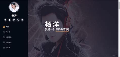 【百套源码】html5期末大作业 各类网页作业源码合集html5期末作业源代码 Csdn博客