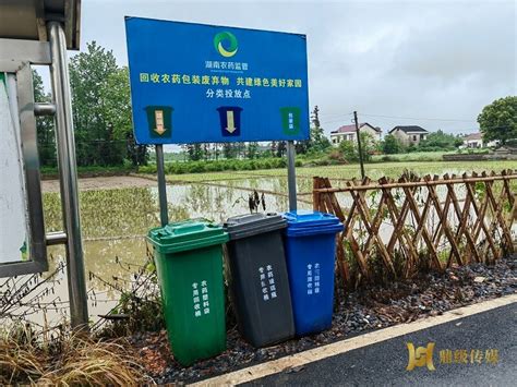 区农业综合行政执法局组织开展农药包装废弃物回收执法检查 鼎级传媒网