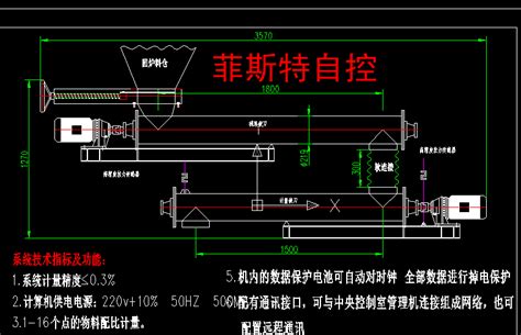 动态标定相机外参相机标定外参怎么得出相机自动标定外参第13页大山谷图库