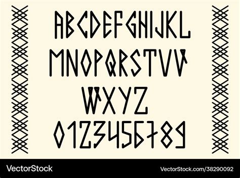 Scandinavian Script In Capital Letters Royalty Free Vector