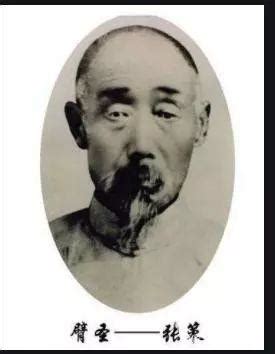 中國近代十大武術高手，第十名葉問，第一名號稱一代武聖。 每日頭條