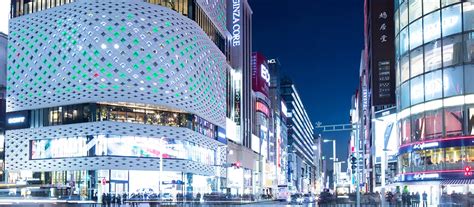 Ginza Place The Official Tokyo Travel Guide Go Tokyo
