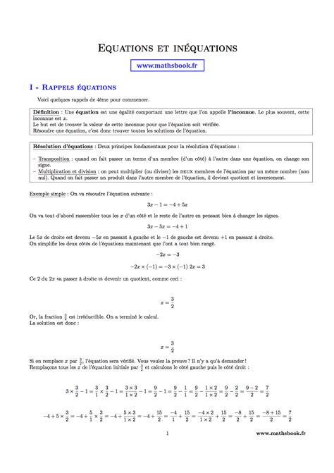 Equations Et Inéquations Cours Pdf à Imprimer Maths 3ème