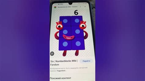 Numberblocks 666 Youtube