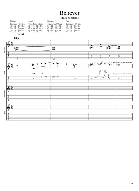 Believer Tab And Chords Place Vendome