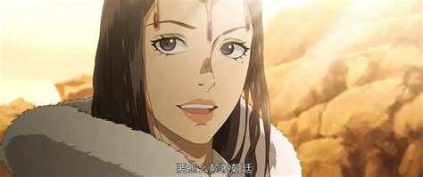 镖人动漫14集介绍评价 酷乐米