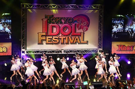 Our “tokyo Idols” Encounter We Stumble Upon The Dancelicious “pop Idol” Dance Phenomenon