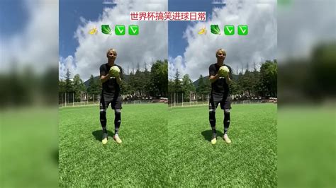 预览：贝尔格莱德红星队对阵海法马卡比 知乎