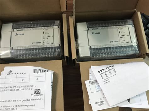 全新原装台达dte10t Dte20c Dte20r Dvp60es200r Dvp80eh00t3虎窝淘