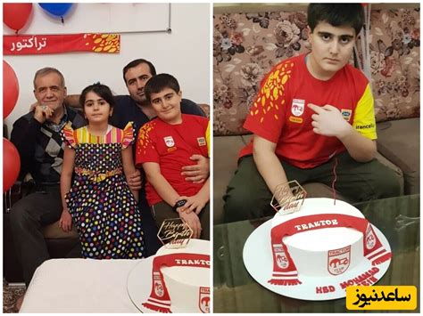 نگاهی به جشن تولد ساده و بدون تجملات نوه مسعود پزشکیان با تم تراکتور، تیم محبوب آذری هاعکس