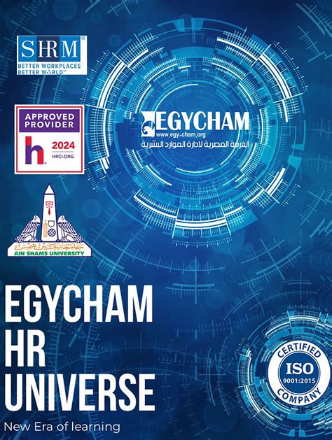 Egycham Brochure Egycham