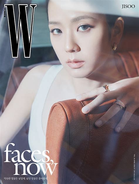 Blackpinks Jisoo Is The Cover Star Of W Korea April 2024 Issue