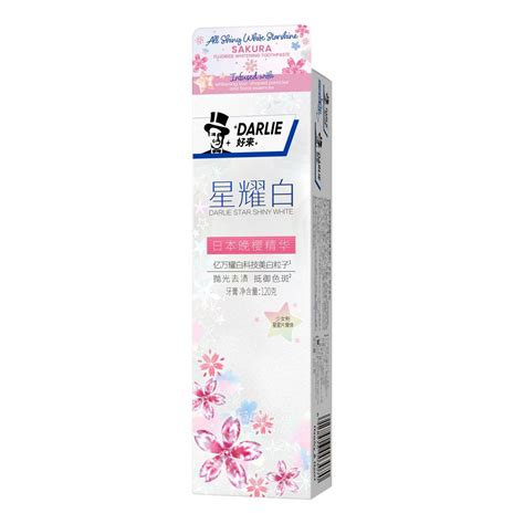 Darlie All Shiny White Toothpaste Star Shine Sakura Ntuc Fairprice