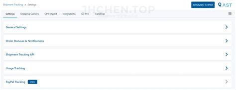 Woocommerce设置追踪物流订单【tracking Order】