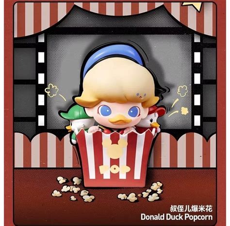 Dimoo World X Disney Series Donald Duck Popcorn Hobbies And Toys Toys