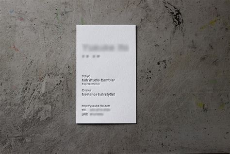 パチカ半透明名刺 活版印刷、特殊加工の名刺│メイシスト