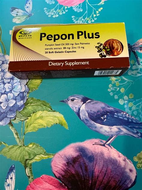 Pepon Plus від простати 20 капсул пепон плюс Египет ціна 339 ₴ купити на Prom Ua