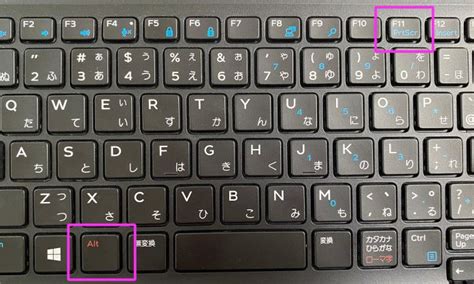 windows 10のパソコンでスクリーンショットを撮る5つの方法！ スクショ画像の保存先設定も artofit