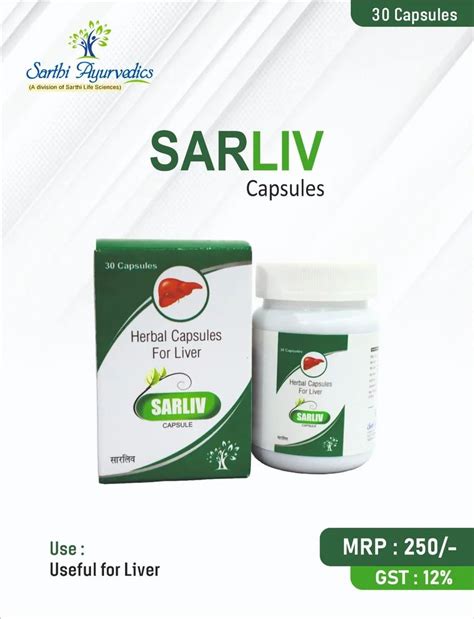 Herbal Liver Care Capsule 30 Tablets At ₹ 250bottle In Panchkula Id