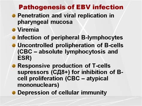 Differential Diagnosis Of Pharyngitis Main Inflammatory Throat Diseases