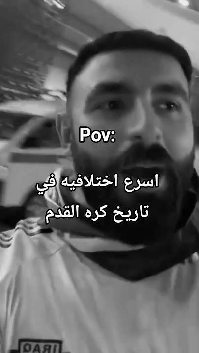 والله لوتي 😂😂😂😂💔 Youtube